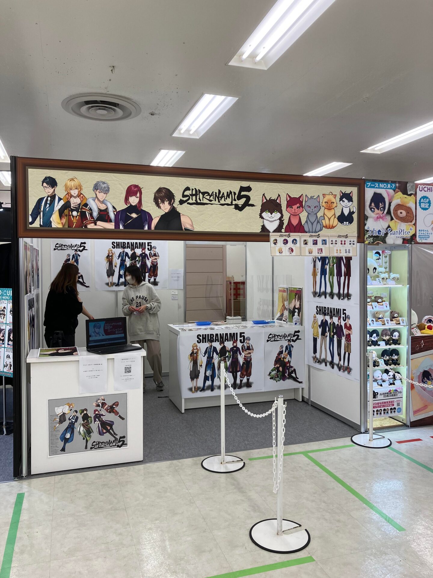 【AGF2022 現地レポート】SHIRANAMI5 ブース＆Live ステージ - SHIRANAMI5